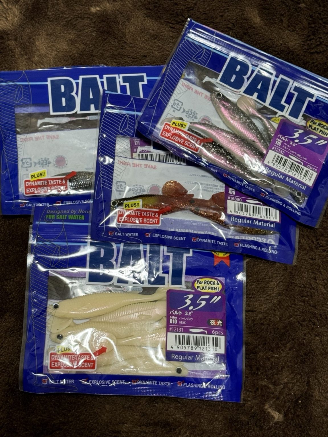 【エコギア】バルトの使い方とおすすめのジグヘッド。BALTを使いこなし | FISHING-FISHING